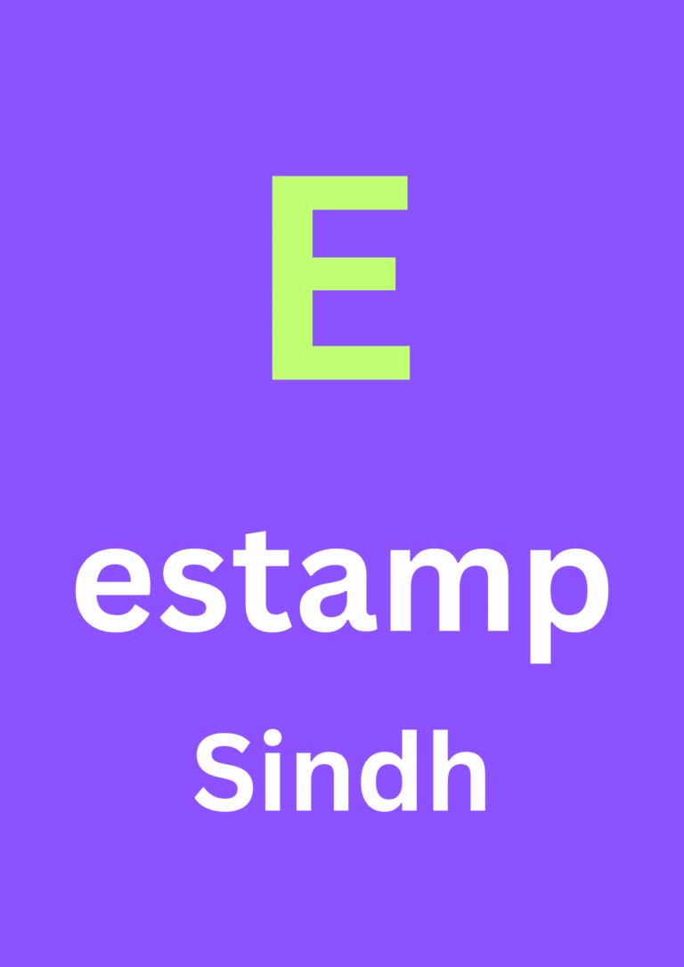 Home - E-Challan-PSCA